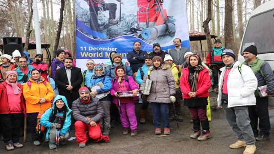 علوم پزشکی خراسان شمالی - مراسم روز جهانی کوهستان به همت دانشگاه علوم ...