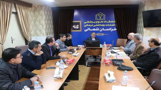 علوم پزشکی خراسان شمالی - بررسی واگذاری زمین وقفی در نشست مجمع خیرین ...